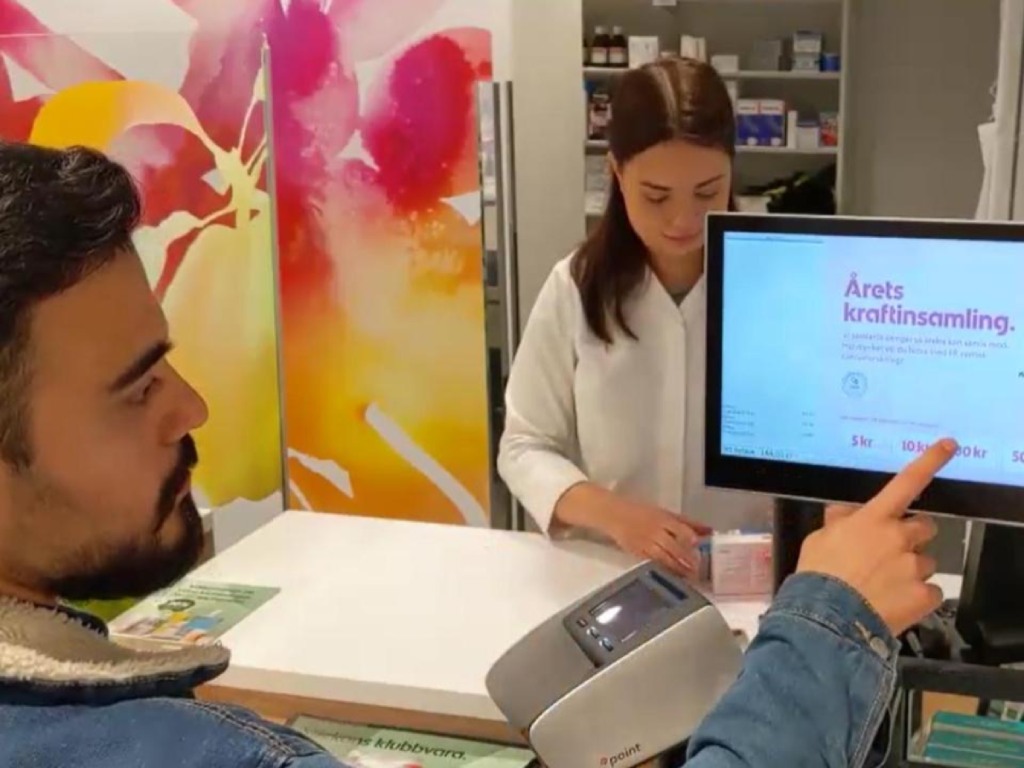 Discover interactive customer display opportunities - ID24